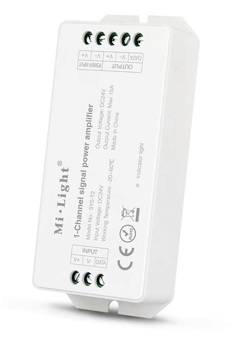 SYS T2 1 Channel Signal Power Amplifier MiBoxer