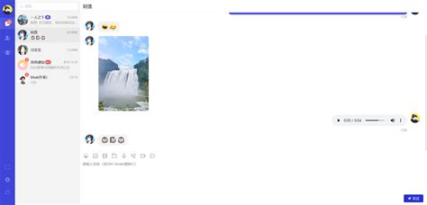 仿微信实现的网页版聊天软件 微信模拟器网页版 csdn博客