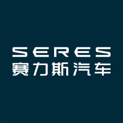 赛力斯汽车app下载 赛力斯汽车官方版下载v4 9 0 安卓版 9663安卓网