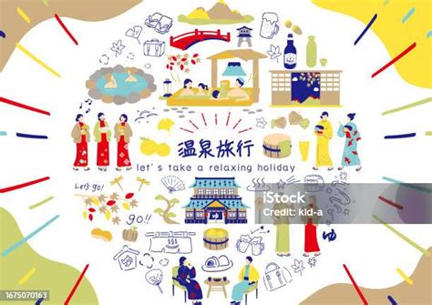 People Who Enjoy Hot Spring Trips In Japan Stock Illustration Download Image Now Hot Spring