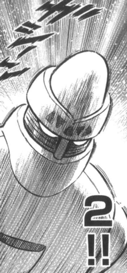Getter Robo Vs Getter Devilman Wiki Fandom