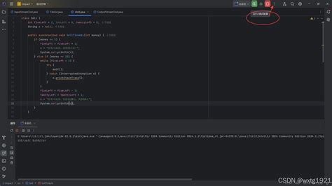 Idea中编辑器中文件无法运行怎样解决编辑器中的文件不可运行怎么解决 Csdn博客