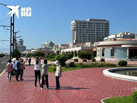 Первые туристы из РФ рассказали об отдыхе на курорте в Северной Корее Kp Ru