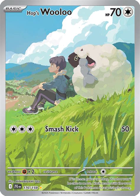 Wooloo Pokémon Detail