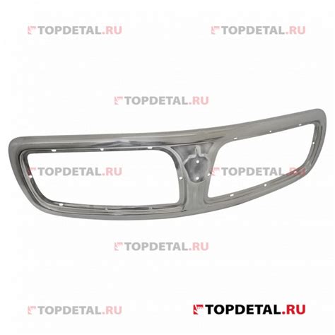 Решетка облицовки радиатора Г-3110 хром. 3110-8401112 купить в интернет ...