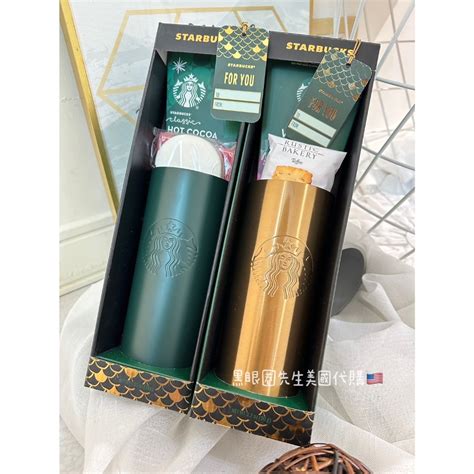 在台現貨【starbucks】星巴克 聖誕 限定款 不銹鋼 保溫杯 保冰杯 水杯 蝦皮購物