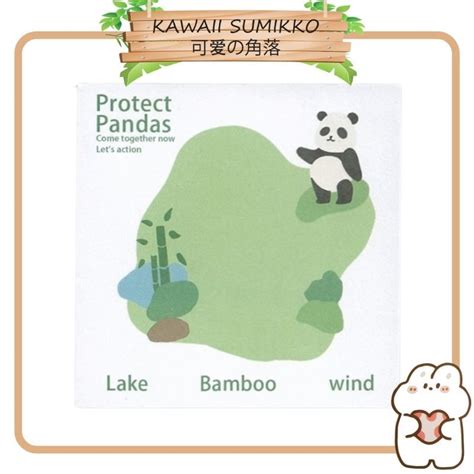 Kawaii Protect Pandas Memo Pad 保护熊猫便签纸本文具bamboo Notes Paper Stationery