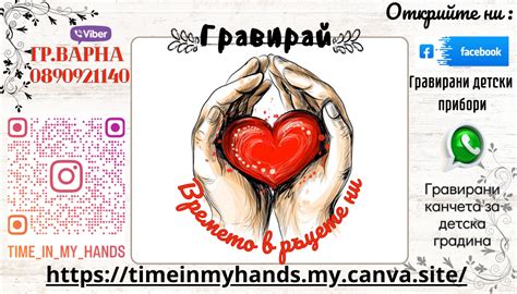 Рени Фешън Дрехи за бременни и макси мода 🔝 Нови ПОЛИ ЗА ПЪЛНИ ЖЕНИ 👉 ПАЗАРУВАЙТЕ ОНЛАЙН 🛒