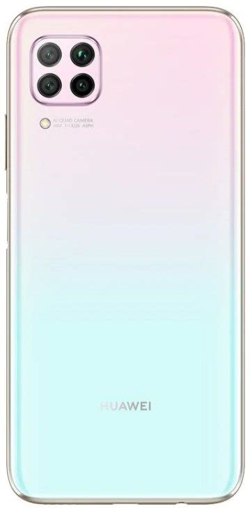 Huawei Nova I Full Specifications Price And Reviews Kalvo