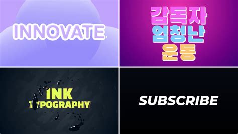 Colorful Dynamic Typography Premiere Pro Template Sbv 349215276 Storyblocks