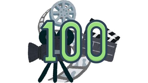 Centenarios De Divas Y Escritores