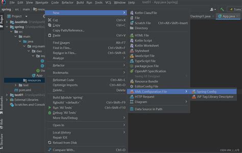 Javaee第二课 Spring框架 控制反转java Ee控制反转 Csdn博客