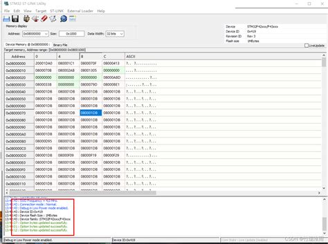 stm32芯片flash被锁导致error flash download failed cortex m4，解决办法（全）亲测有效 error