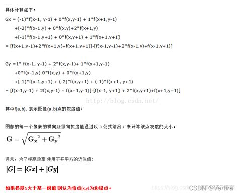 深度学习卷积过程示意图怎么画 卷积过程图解 Mob64ca14017c37的技术博客 51cto博客