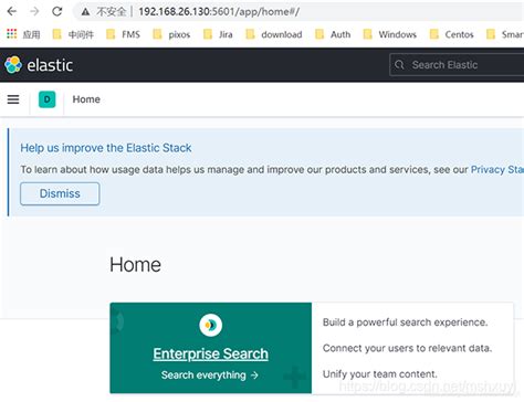 Docker 安装 Elk Filebeat 源码巴士