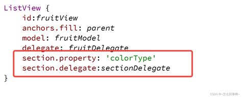 Qml Listviewqml Listview Csdn博客 Qml Listviewqml Listview Csdn博客