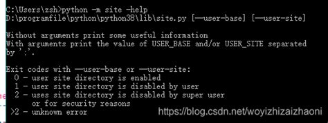 更改python的pip Install 默认安装依赖路径方法详解修改pip默认安装路径 Csdn博客