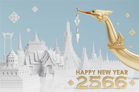 Premium Photo 3d Happy New Year 2566 Sawasdee Pee Mai The Iconic Of Thailand Travel Concept