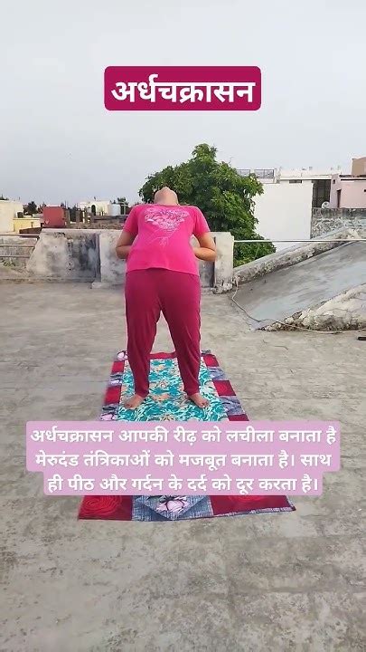 Seema Yoga Classes Yogapractice Yoga Fitness Youtube