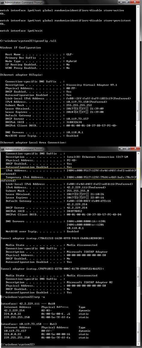 Solved IPv6 By IPconfig Getting Two IPv6 One Is Temperate Experts Exchange
