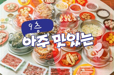 Gogoout 【📍產品經理 Product Manager】 工作待遇 ・1 年以上產品經理經驗者，起薪 40k 50k ・3年以上