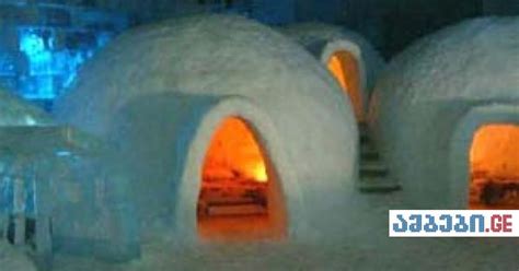 ფინეთის იგლუ სოფელი Ambebi Ge