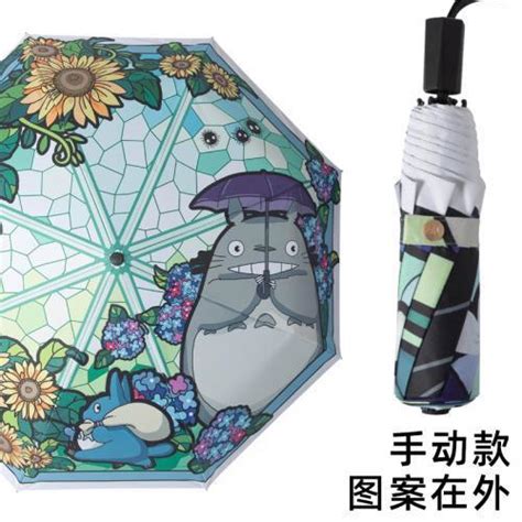 My Neighbour Totoro Crystal Umbrella Ghibli Museum Store