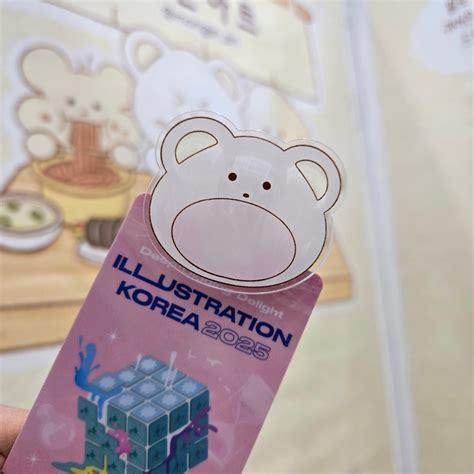 몽진아트 문구•다꾸 K일페 R16 🍀대구 일러스트코리아 무료 초청장 이벤트🍀 안녕하세요 몽진아트가 2월에 열리는 대일코에 참여합니다🫶 무료 초청장은 몽진아트