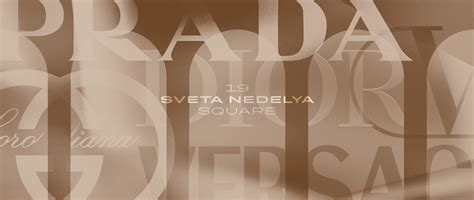 Торти Papaya Това което ядем определя това което изпитваме Торта Рафаело Facebook