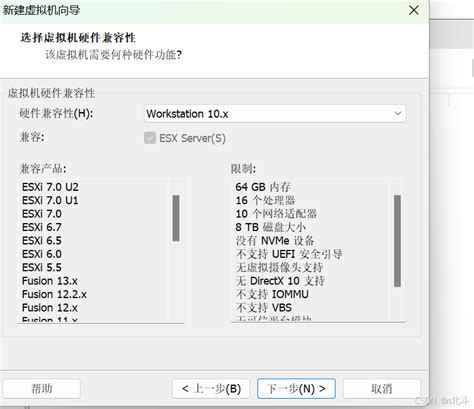 Linux系统安装linux安装 Csdn Csdn博客