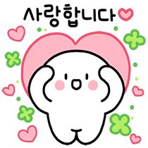 알록달록 큰 말풍선 Ver3