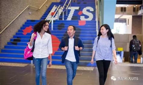 【重磅】uts高考学生奖学金，高达50本科阶段学费减免 知乎