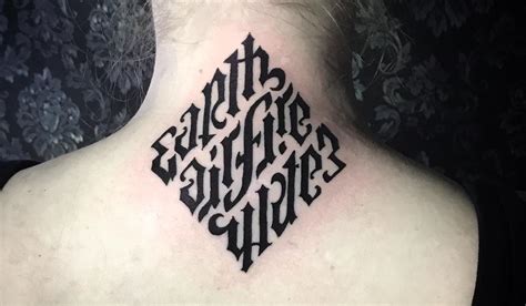 Design Your Own Ambigram Tattoo 17 Best Images About Ambigram Tattoo