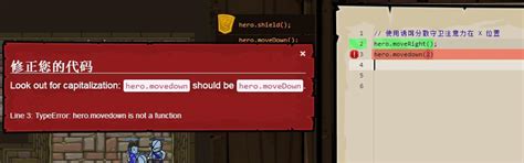 Codecombat,一款儿童编程学习的在线游戏 知乎 Codecombat,一款儿童编程学习的在线游戏 知乎