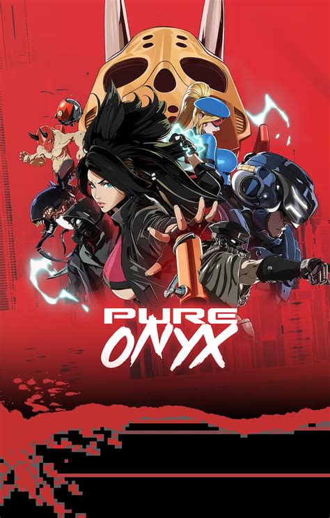 Pure Onyx Eromancer Games 日本語