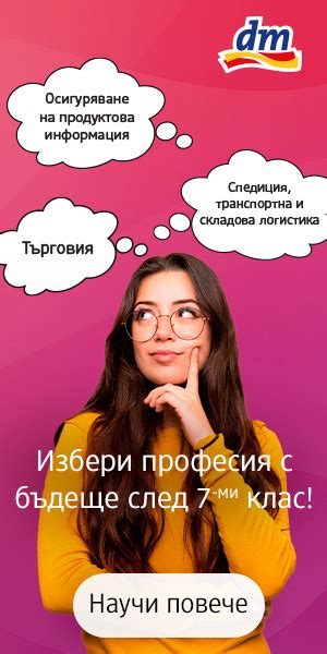 Великденско математическо състезание 2025 ЗАДАЧИ ОТГОВОРИ ОЦЕНЯВАНЕ РЕЗУЛТАТИ