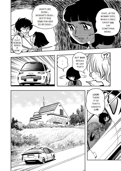 Phaedo Kioxia Japan English