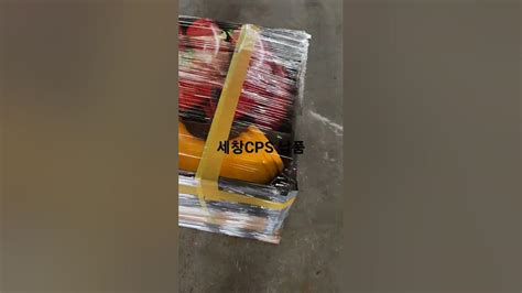 파이프 엘보 세창특수 Youtube