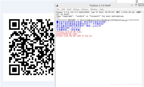 Python检测删除你的好友 Wxpy模块（发送特殊字符式） Knight20 博客园