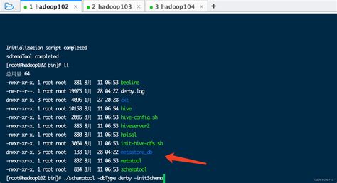 大数据 Hivehive 初始化 Csdn博客