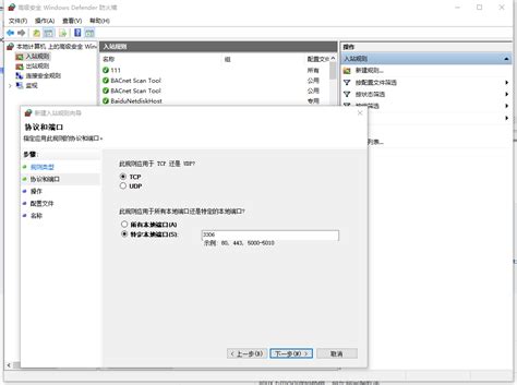 嵌入式linux下移植mysql，全过程超详细超长教程嵌入式如何安装mysql Csdn博客