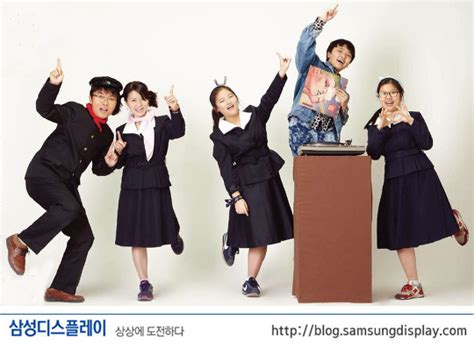 70·80 추억의 교복파티