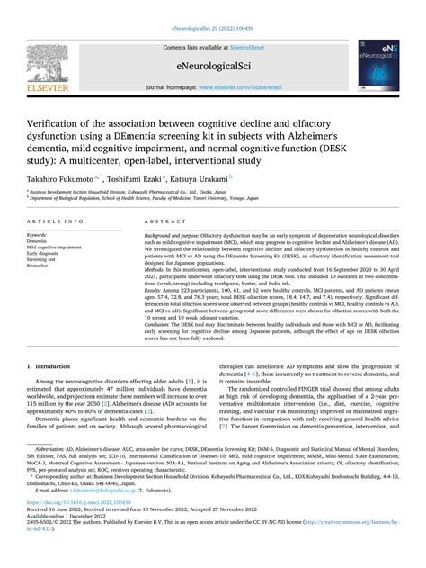 Pdf Verification Of The Association Between Cognitive Decline And Olfactory Dysfunction Using