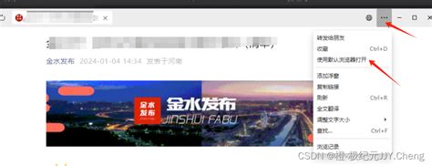Live Server启动报错：应用程序无法启动，因为应用程序的并行配置不正确。有关详细信息，请参阅应用程序事件日志，或使用命令行 Sxstraceexe 工具live Server报错