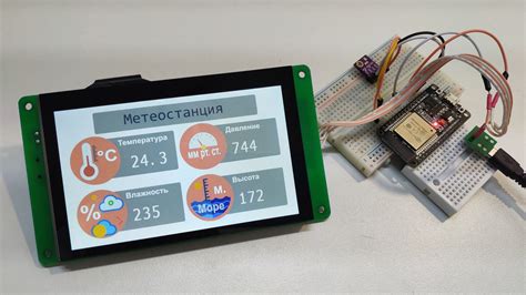 Мини метеостанция на esp32 arduino своими руками Пикабу