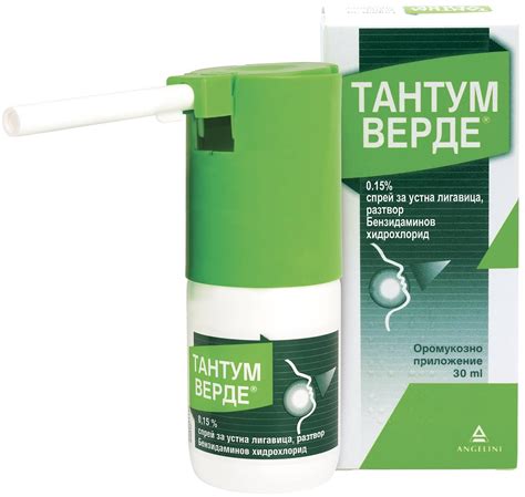 Тантум Верде Спрей 30 Ml Angelini Ozonebg