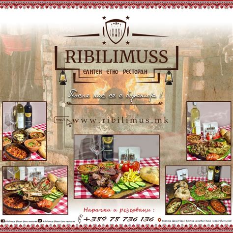 Љубојна Ламбе Димитар и Стефан Небо И Земја Божикен концерт