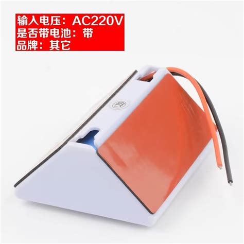 How To Choose Elevator Lift Led Lights A Complete Buying Guide