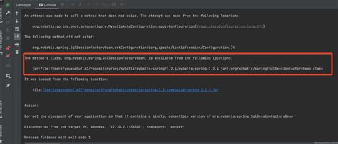 Spring启动报错解决办法 An Attempt Was Made To Call A Method That Does Not Existan Attempt Was Made To