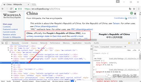 [python从零到壹] 十 网络爬虫之selenium爬取在线百科知识万字详解（nlp语料构造必备） 腾讯云开发者社区 腾讯云